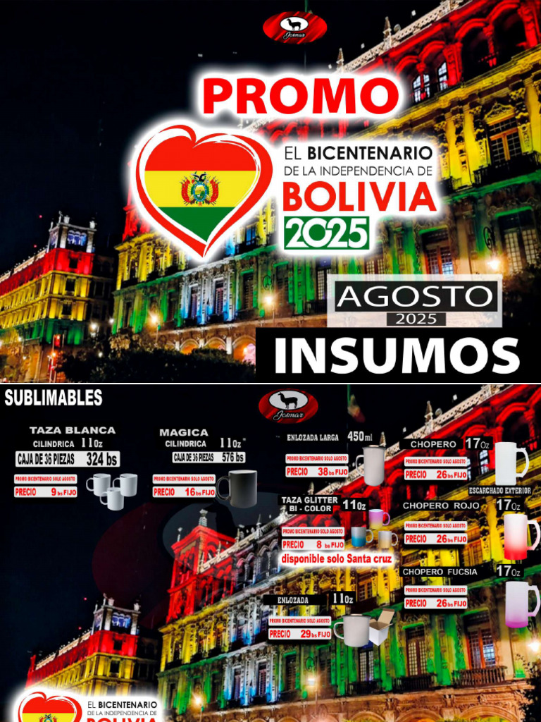 Bi Center Nario | PDF