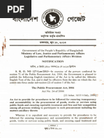 FIDIC Silver Book EPC First Edition 1999 | PDF