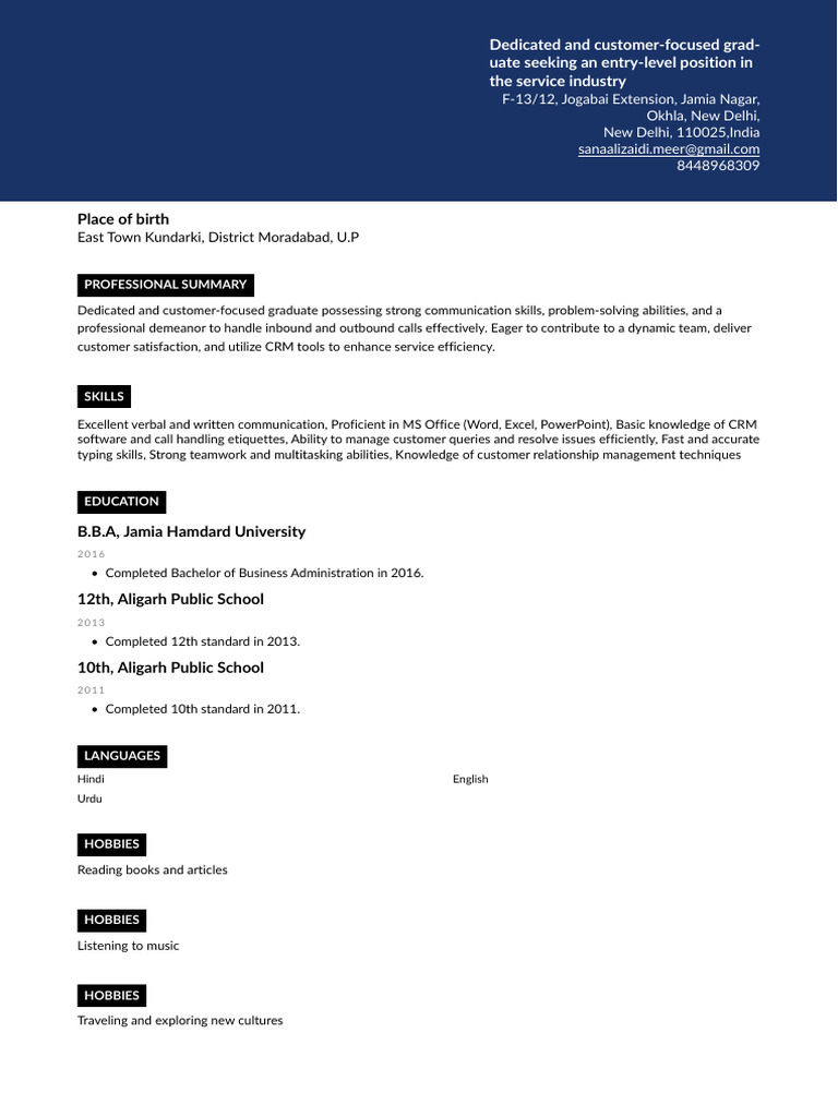 Entry-Level Service Industry Resume | PDF