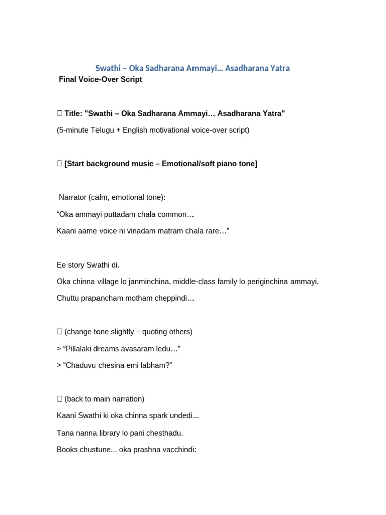 Swathi Women Empowerment Script | PDF