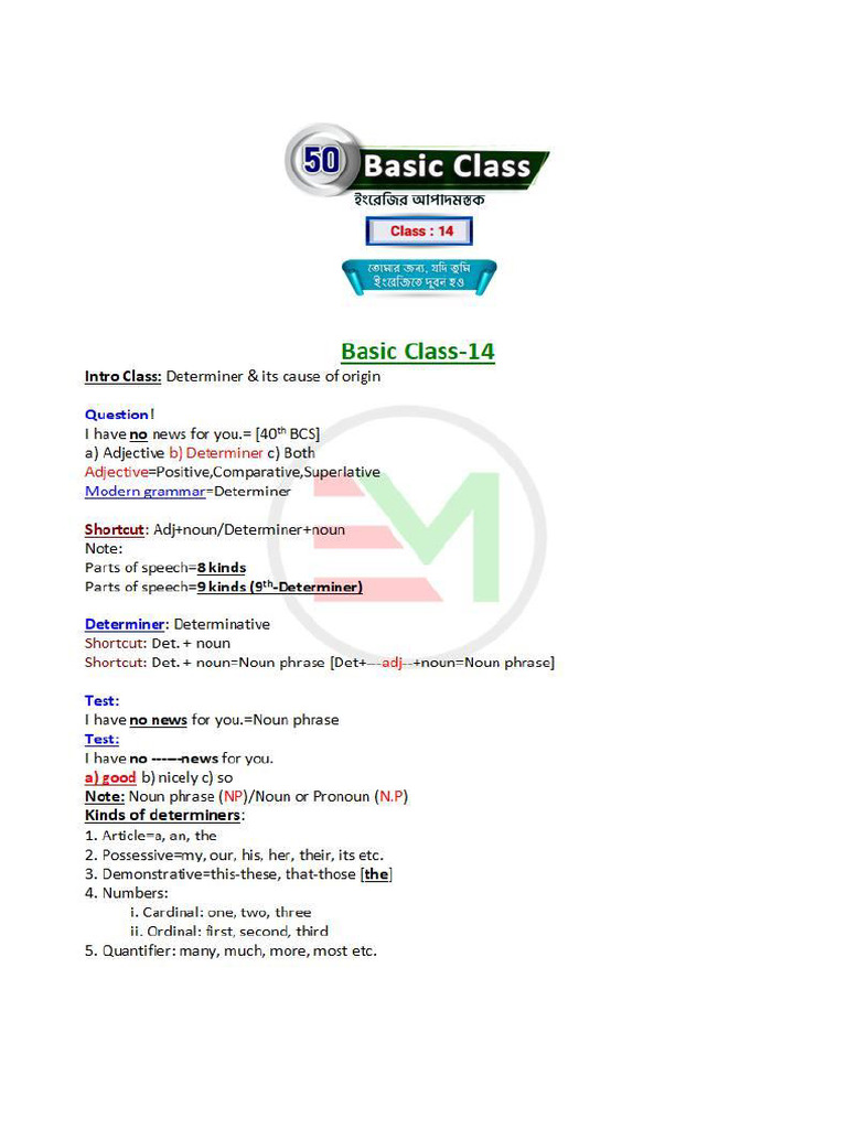 Lecture Sheet 14 | PDF