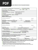 Blacklisting Request Form | PDF