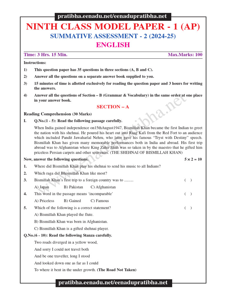 Ninth Class English AP 24032025 1 | PDF