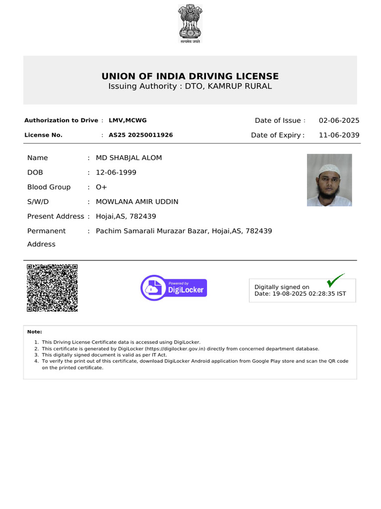 Self-Signed Driving License Document | PDF