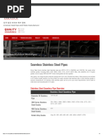 P235GH and P265GH Material Overview | PDF | Annealing (Metallurgy ...
