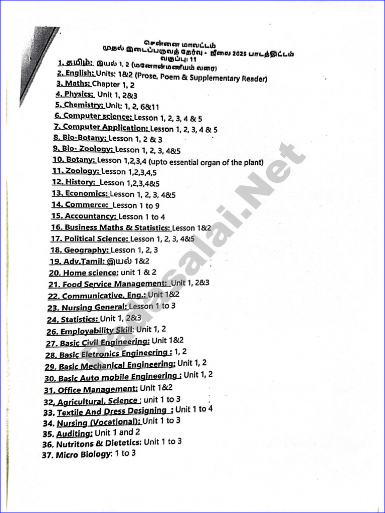 11th-Standard-First-Mid-Term-Time-Table-2025 | PDF