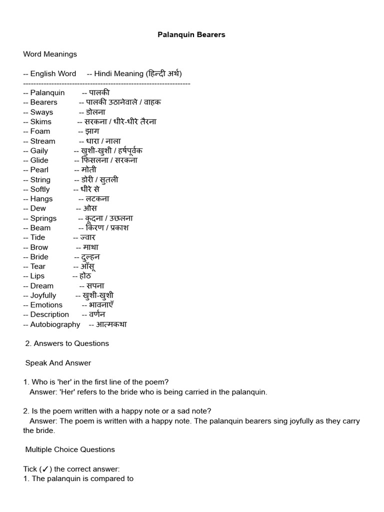 A Palanquin Bearers The Oak Tree | PDF