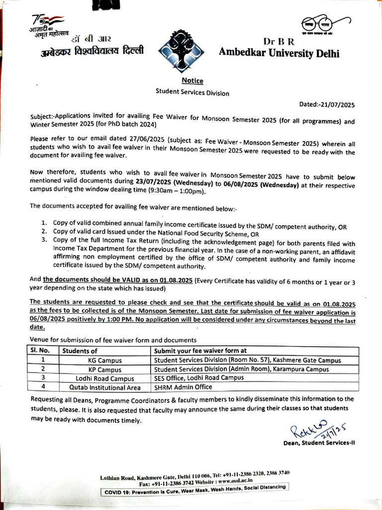 Fee Waiver | PDF