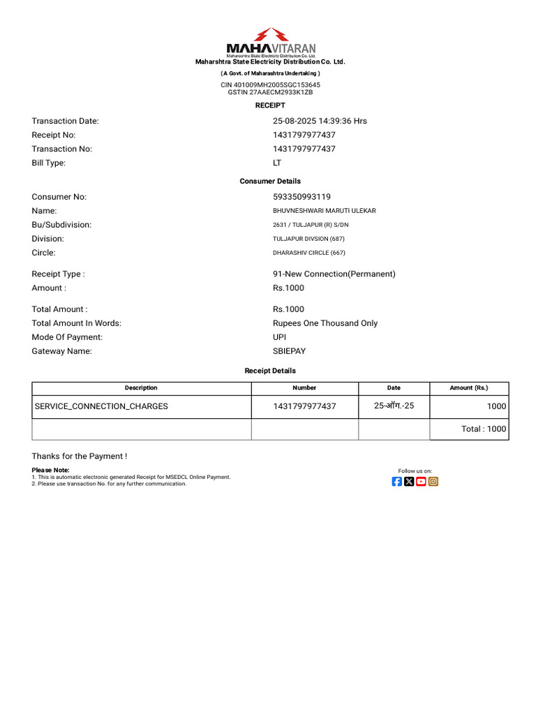 Light Demand Payment Receipt | PDF | Receipt | Banking Technology