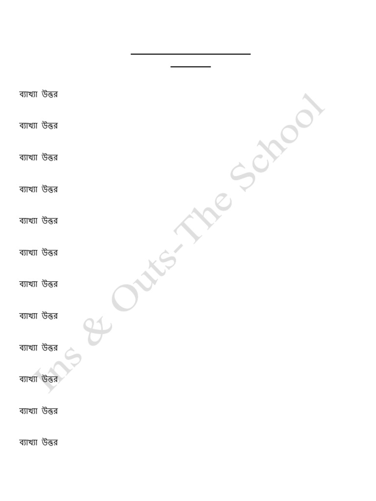 BIBM English Synonyms & Antonyms_FINAL | PDF