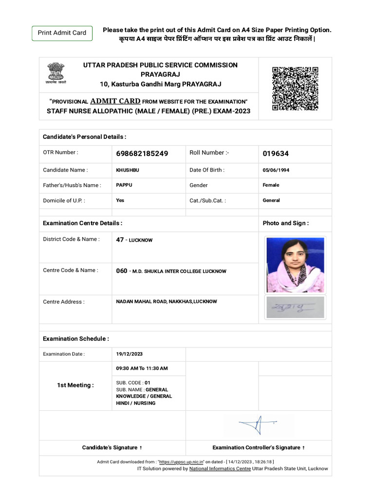 View Candidate Admit Card | PDF