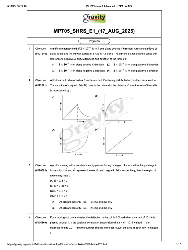 E1 17 Aug Test PCM | PDF