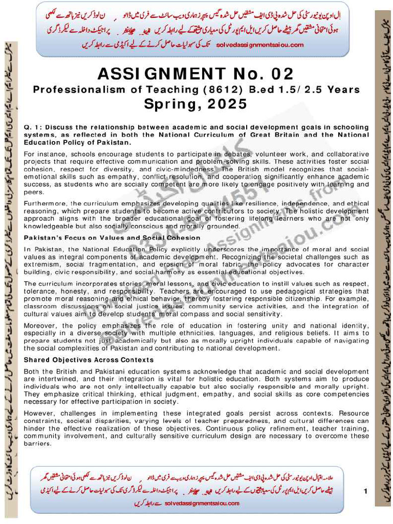 8612 2 Pdf