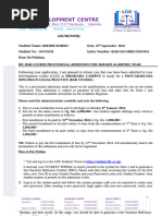 Makerere Law Pre-Entry Exam 2025/2026 | PDF | Diploma