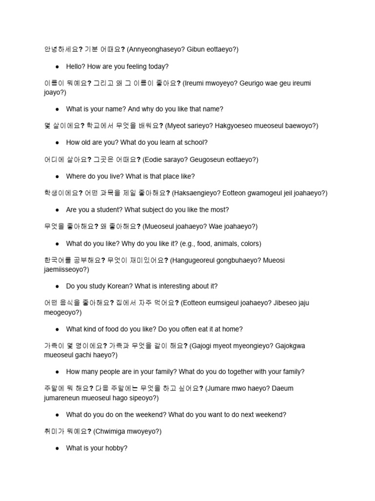 Basic Korean Conversation Guide | PDF