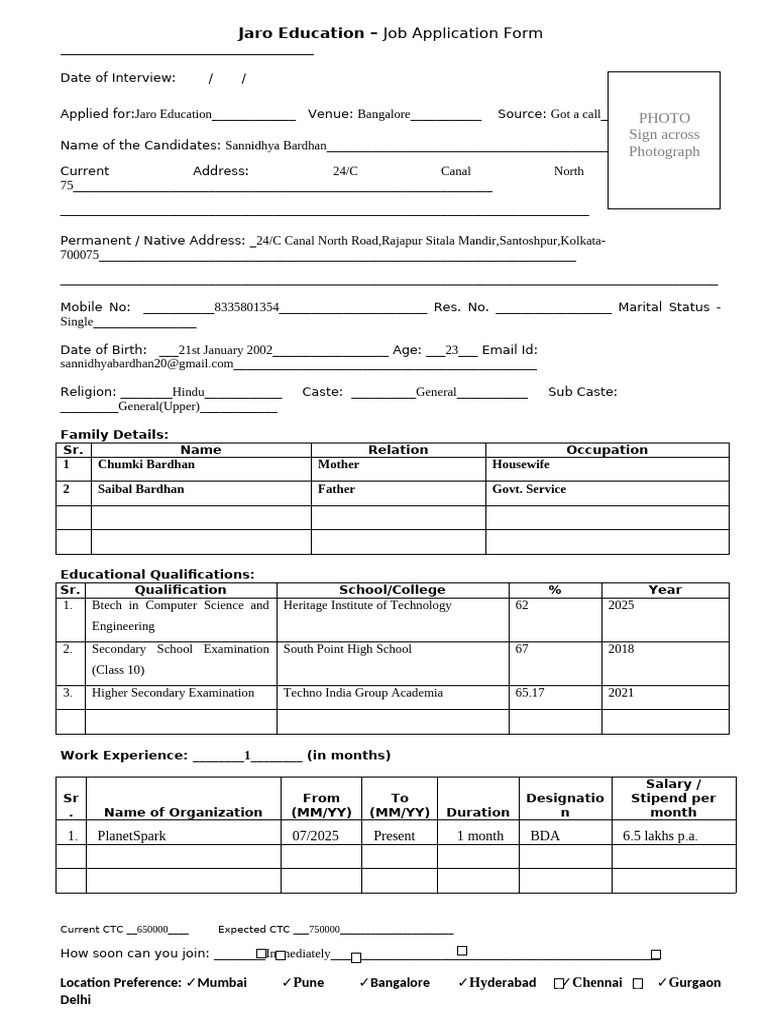 Job Application Form New | PDF