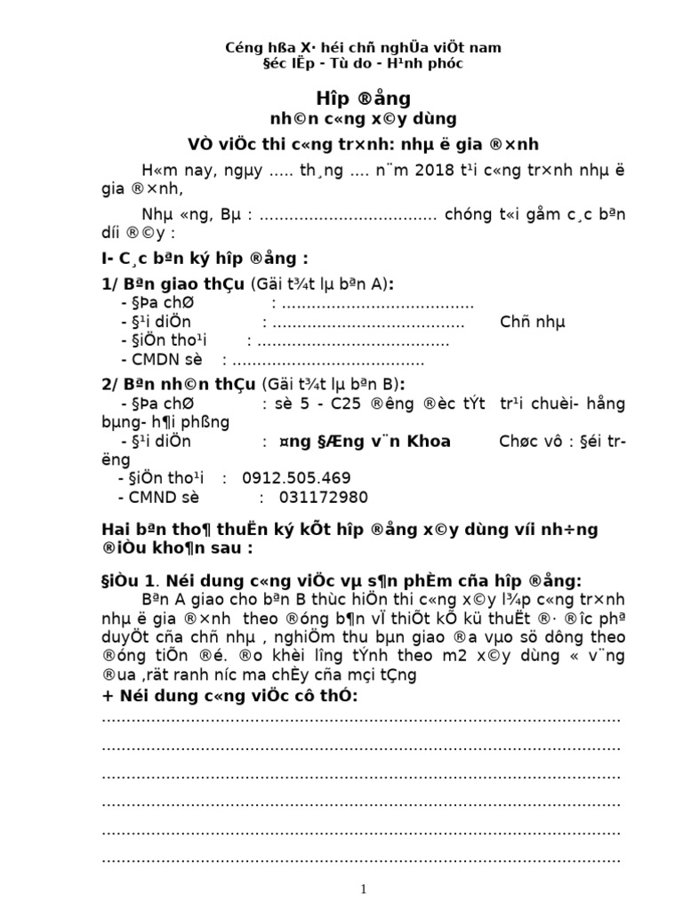 Hop Dong 2018 VC Can 14 12 | PDF