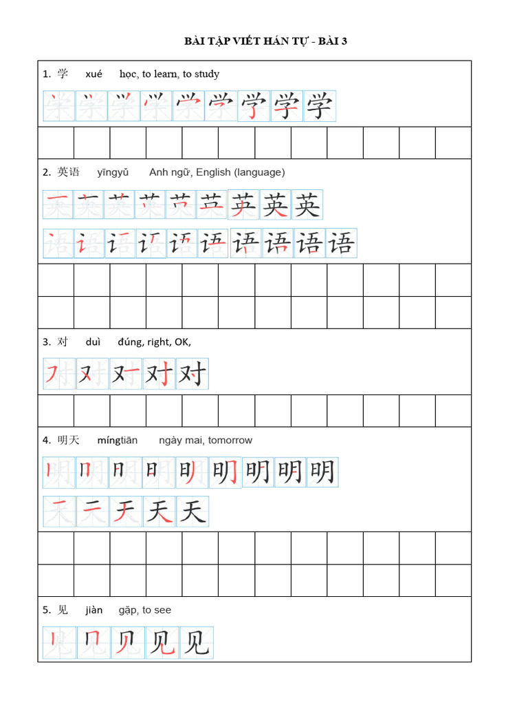 Trung 1 - Bài Tập Bài 3 - Viết Hán Tự | PDF