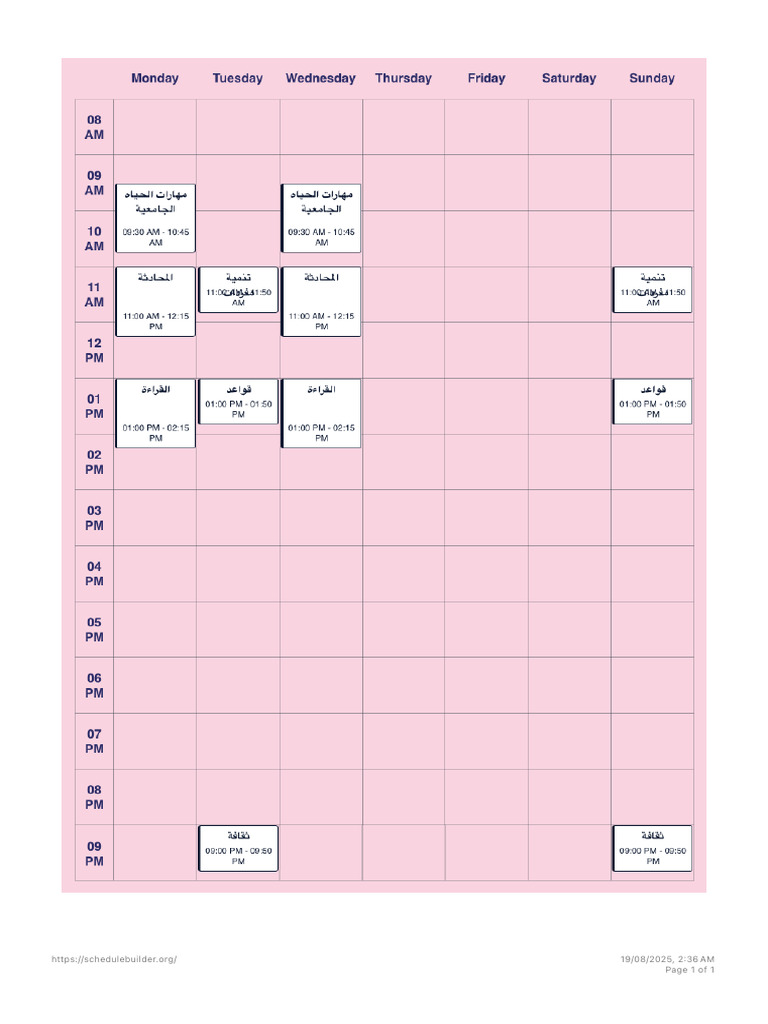 Free Online Schedule Maker - Weekly-Daily Planning | PDF