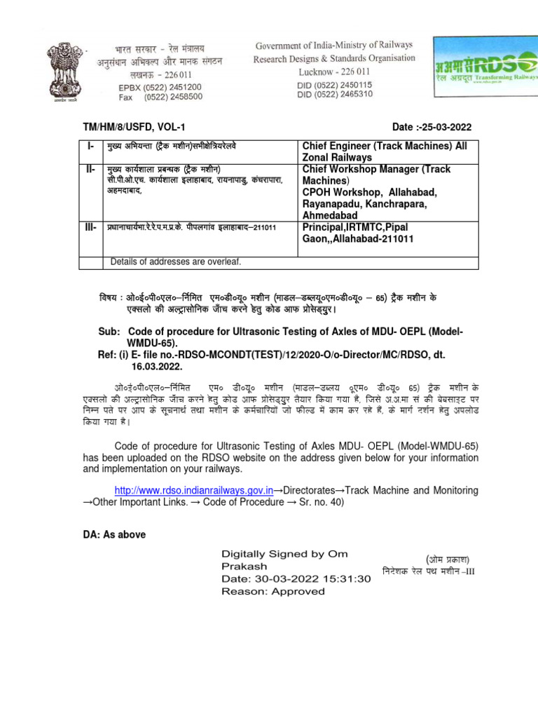 Ultrasonic Testing Procedure for Axles | PDF | Ultrasound ...
