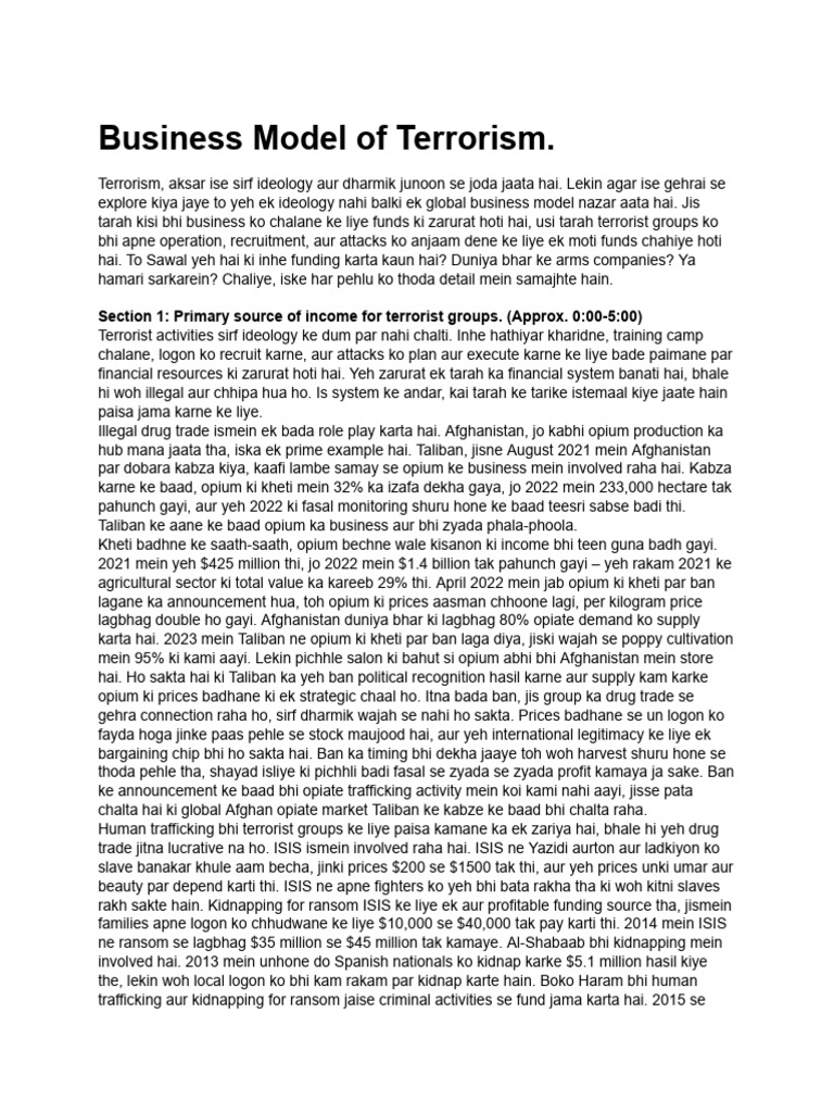 Funding Mechanisms of Terrorist Groups | PDF | Inter Services ...