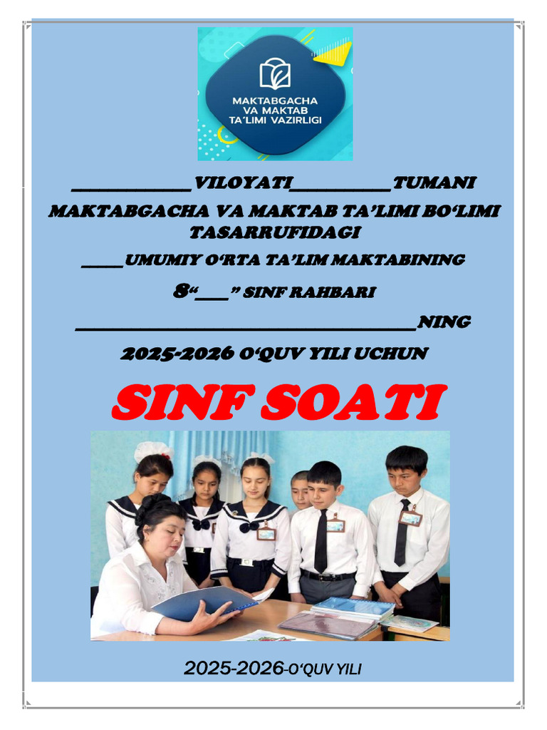 8-Sinf Soati 2025-2026 O'quv Yili | PDF