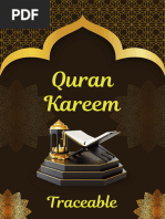 Quran Tracing Workbook: Juz 1 PDF | PDF | Surah | Quran