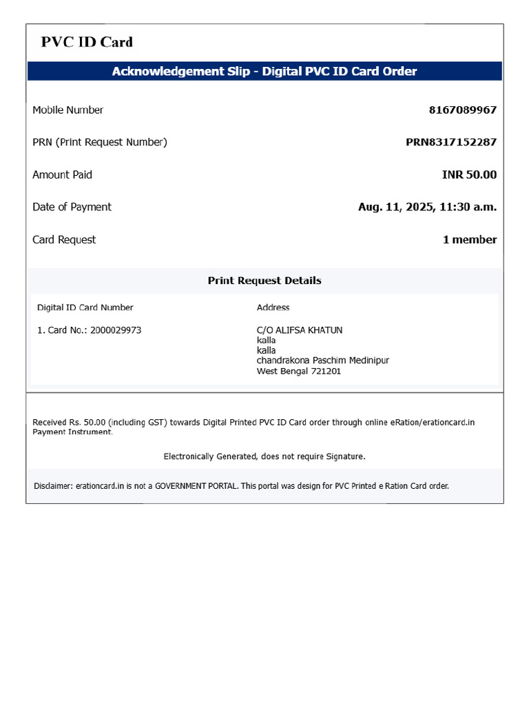 Acknowledgement Slip 8317152287 | PDF