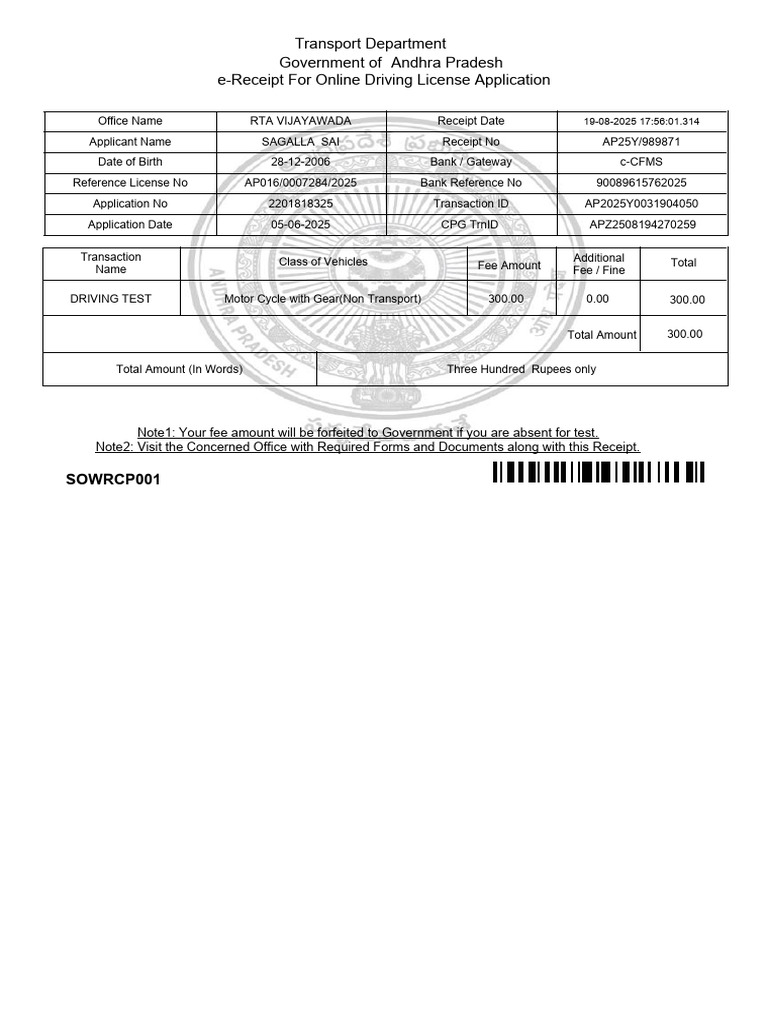 e-Receipt for Driving License Application | PDF