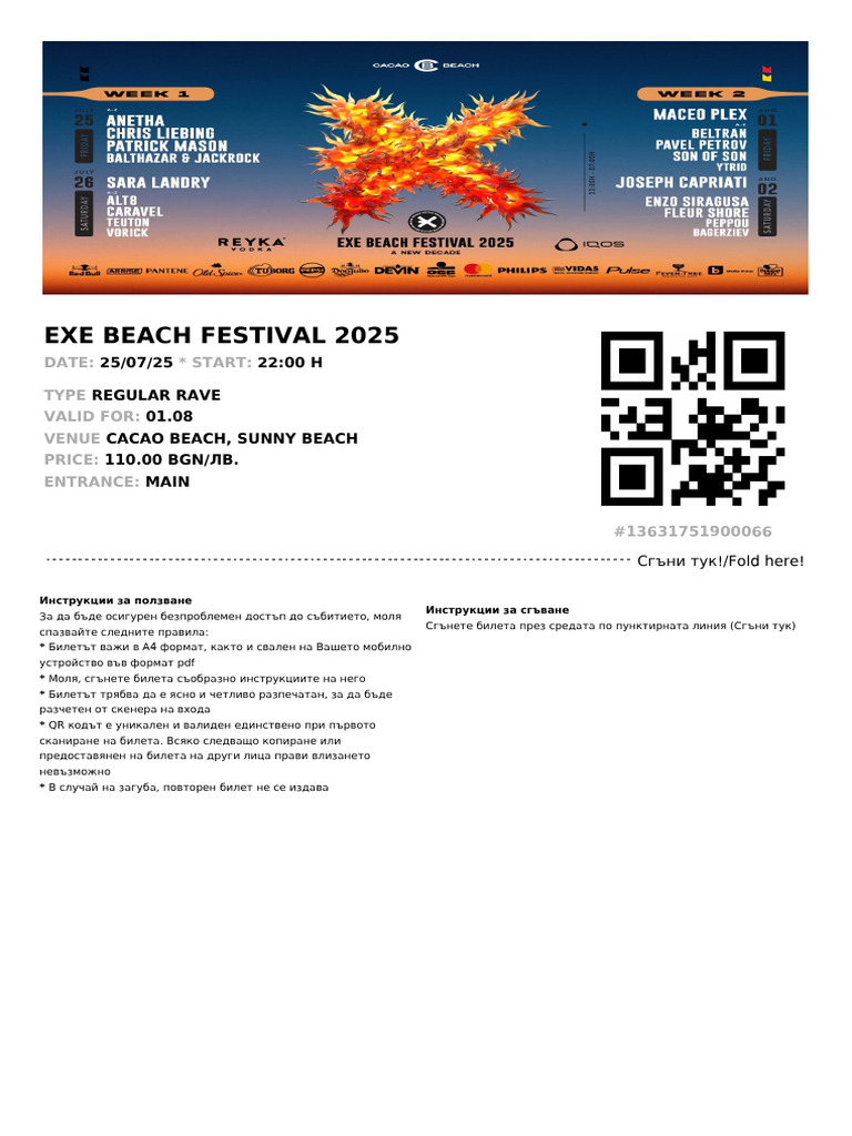 Exe Beach Festival 2025: 25/07/25 22:00 H Regular Rave 01.08 Cacao ...