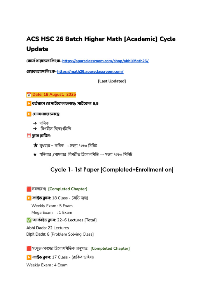 ACS HSC 26 Higher Math Update | PDF