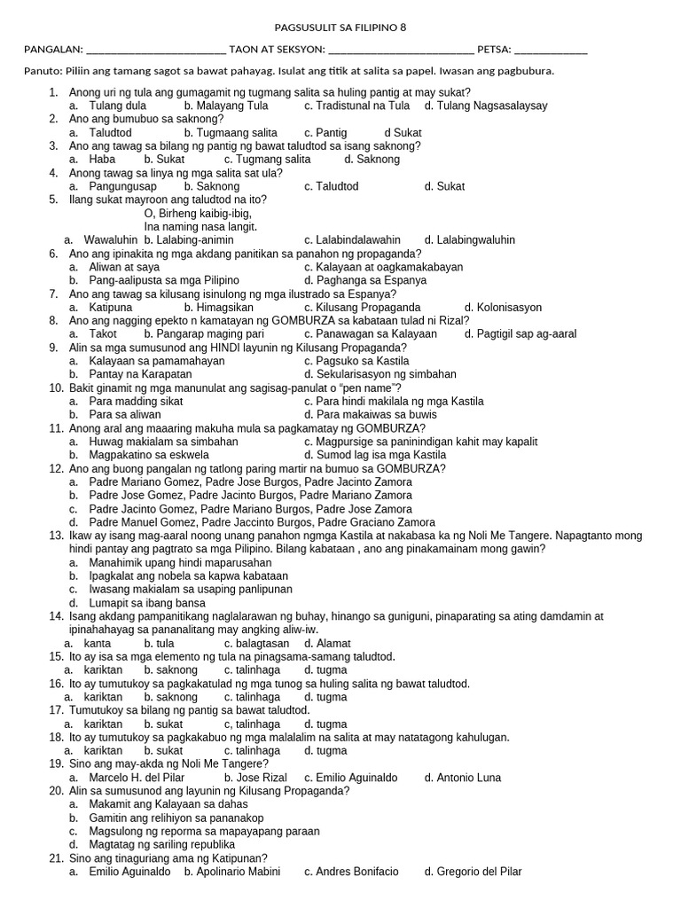 Pagsusulit Sa Filipino 8 Summative Test | PDF