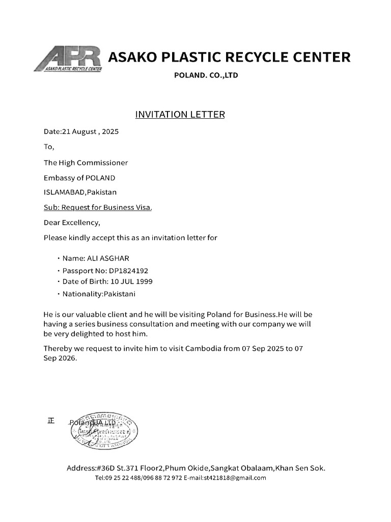 Ali Asghar Invitation | PDF