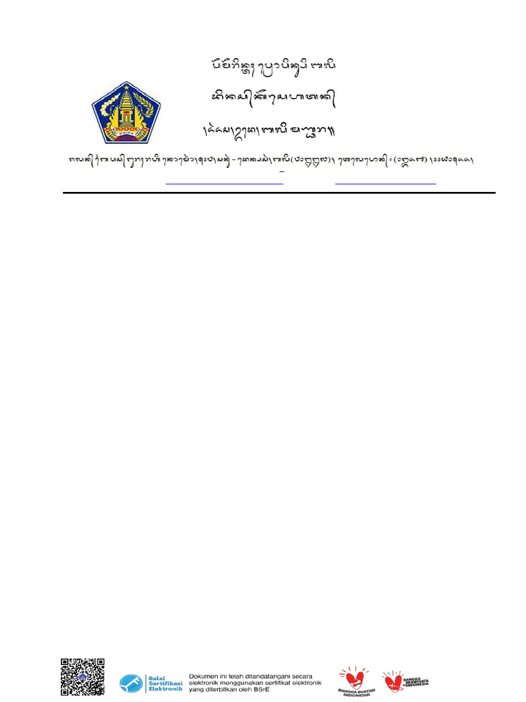 Tor Dan Rab 2025 Final | PDF