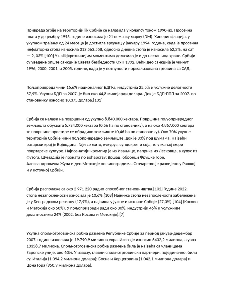 Srbija Privreda | PDF