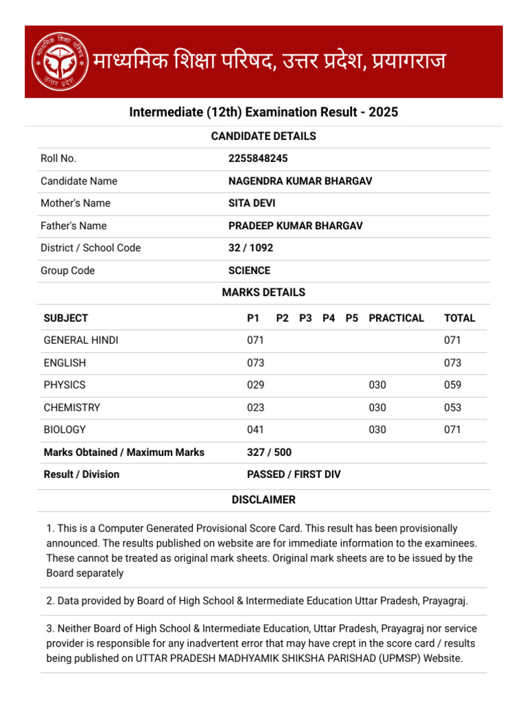 UP 12th Exam Result 2025: Nagendra Kumar | PDF