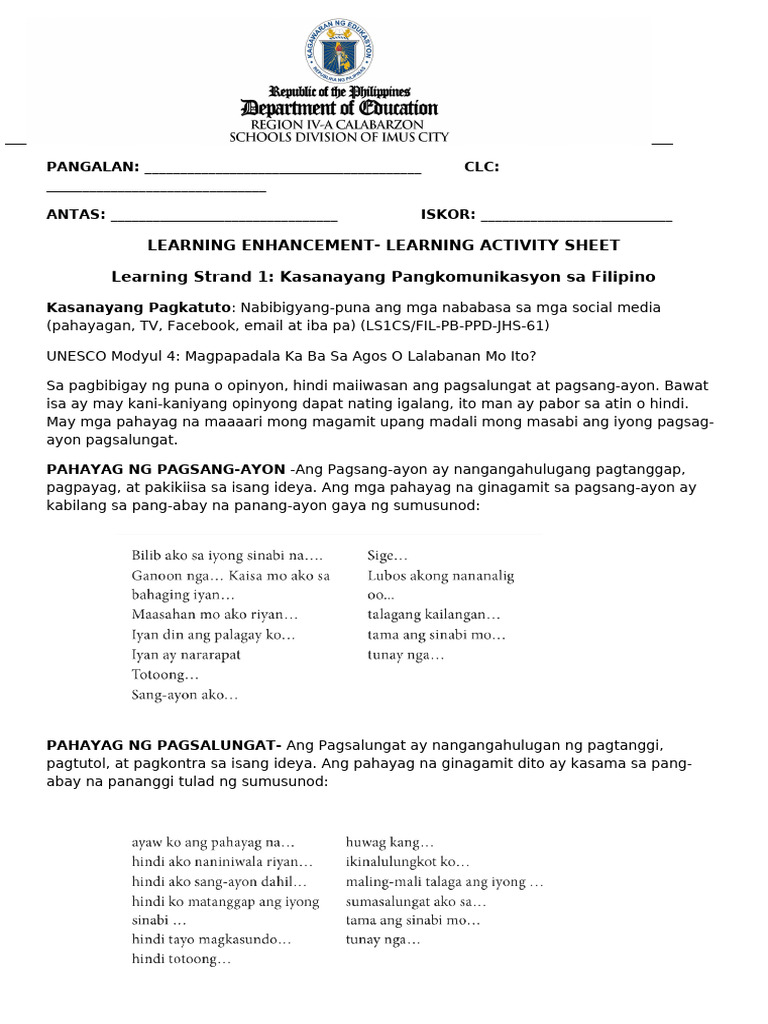 LE LAS LS1 Filipino Pagbibigay-Puna | PDF