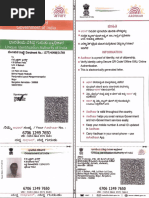 Format of True Type Copy of Aadhar Card | PDF
