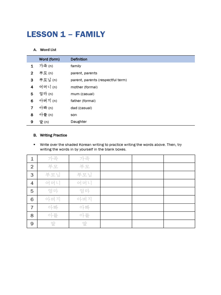 Lesson 1 - Family | PDF