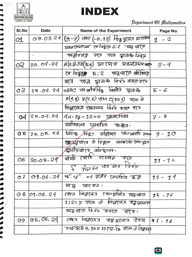 Math Practical - 1st | PDF