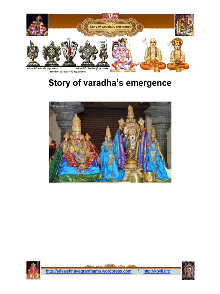 Varadha's Emergence: A Devotional Tale | PDF | Shiva