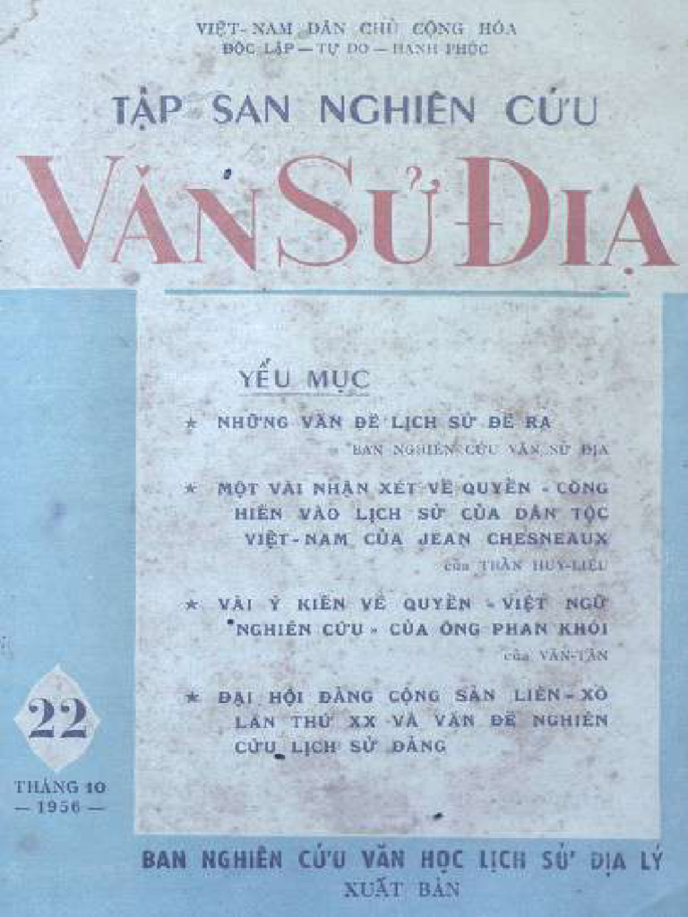 Tap San Nghien Cuu Van Su Dia Tap 22 | PDF