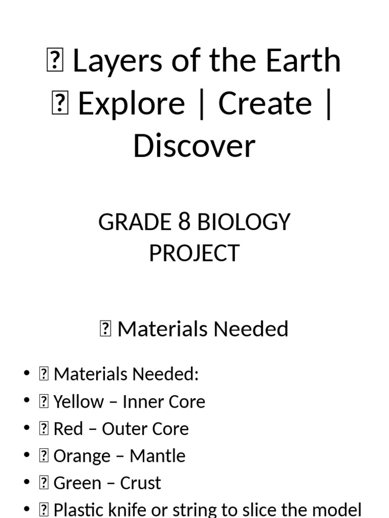 Grade 8 Biology Layers of Earth | PDF