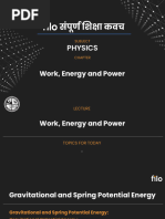 Class 11 Work Energy Power Notes | PDF | Force | Mechanics