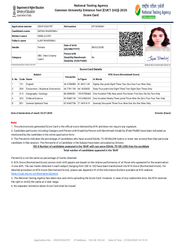 Cuet (Ug) - 2025 | PDF | Educational Assessment And Evaluation | Tests