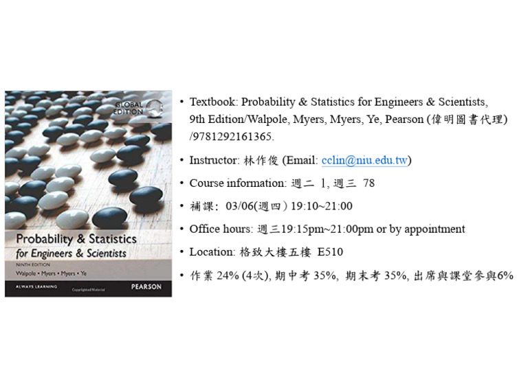 Probability & Statistics Course Details | PDF