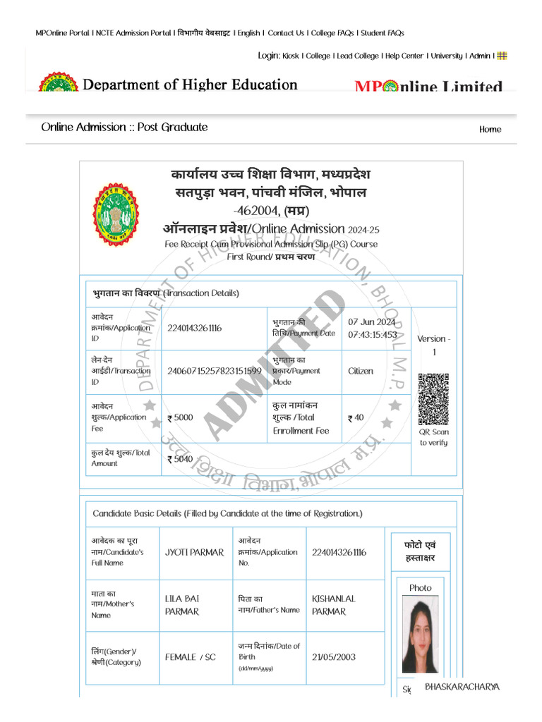 Admission Fees Receipt Jyoti | PDF