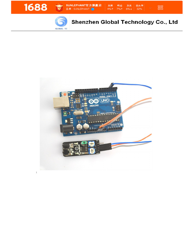 Photoelectric Reflective Sensor KY032 | PDF
