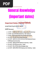 NHAI - Table Calendar - 2025 High Resolution | PDF