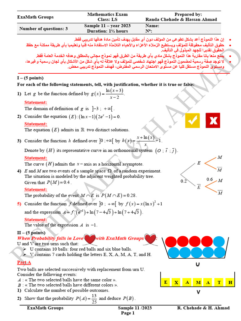 Examath - LS Sample 11 E - 2023 | PDF | Function (Mathematics ...